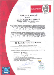 CERTIFICATES – Tariq Corporation Limited